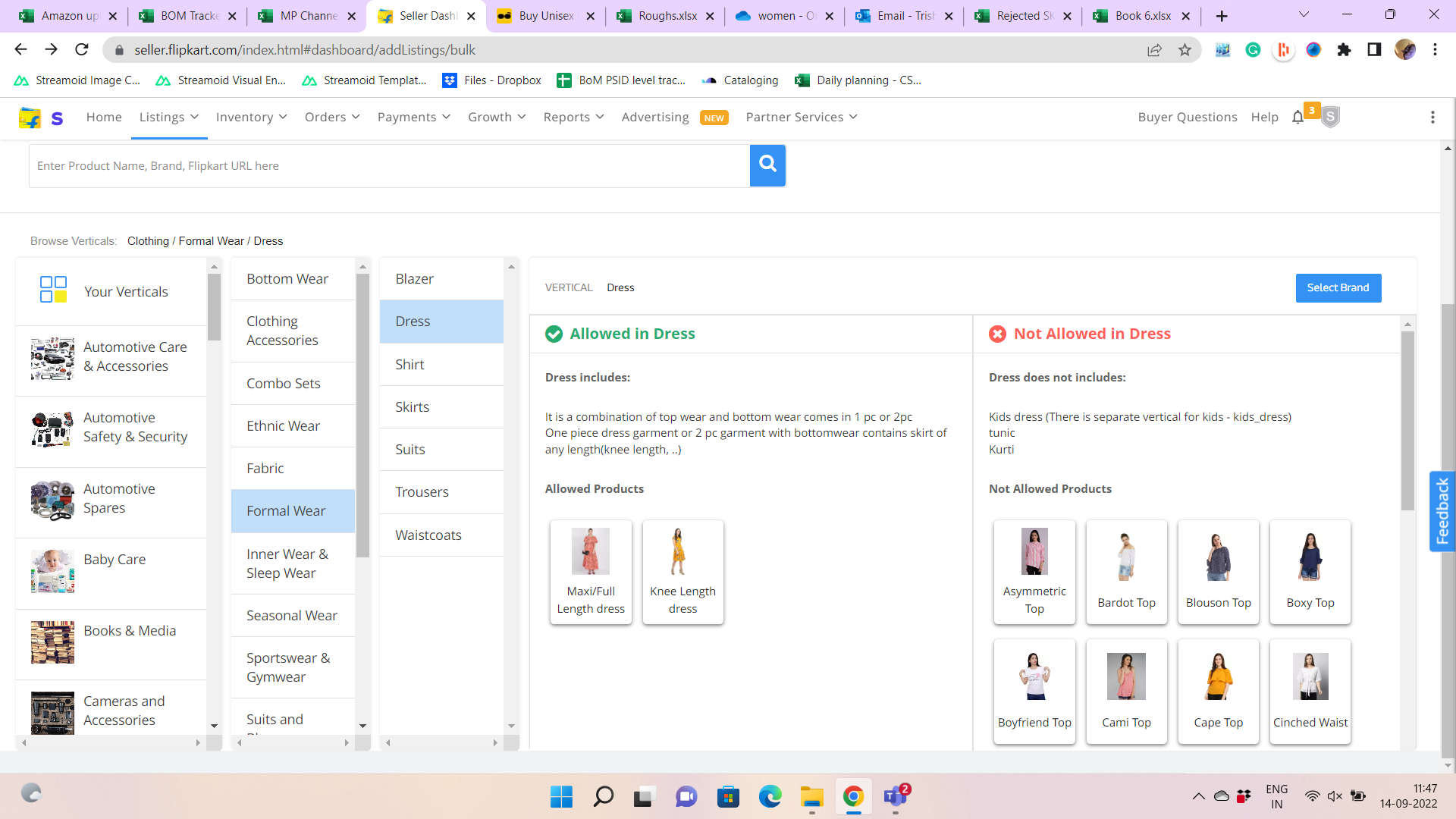 How to Sell Products on Flipkart | The Complete Guide